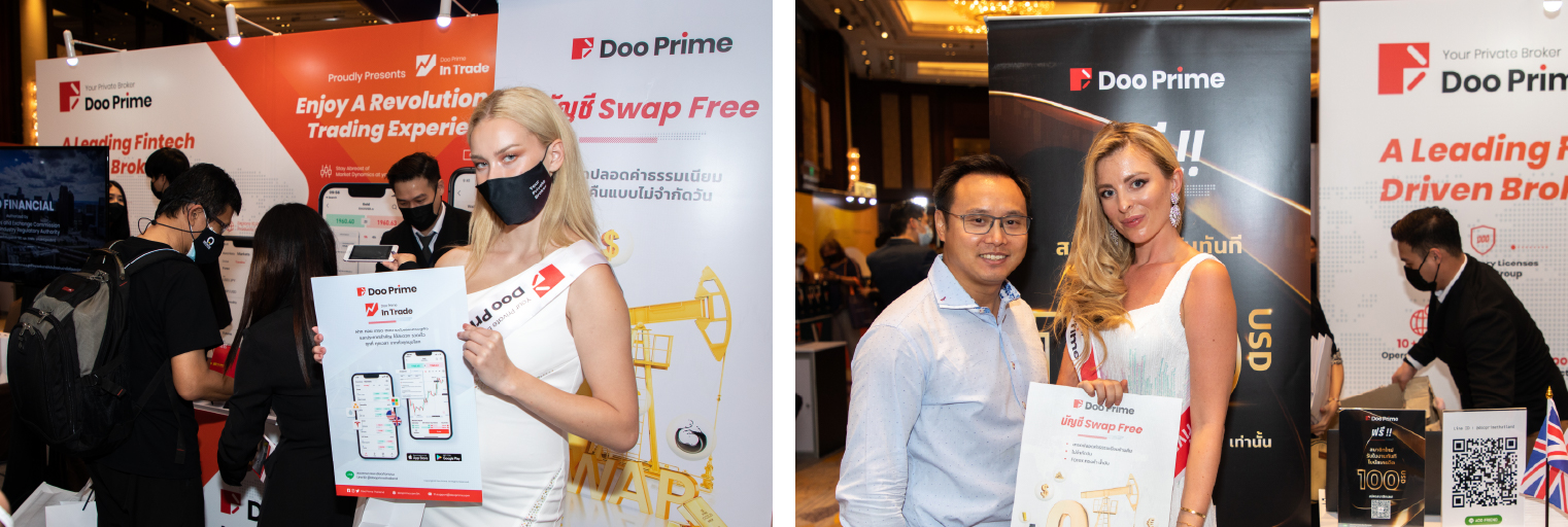 Corporate News - Doo Clearing Limited